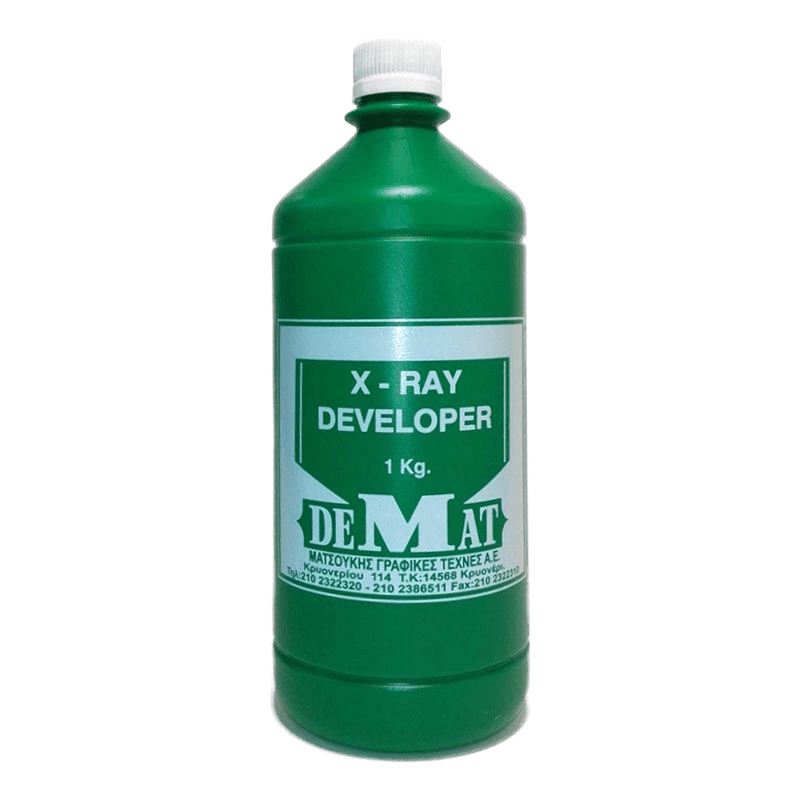 X-RAY DEVELOPER – Dental Center eshop